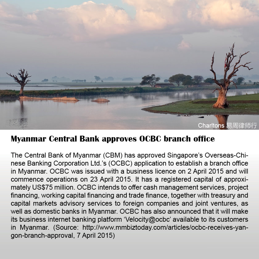 Myanmar Central Bank approves OCBC branch office | Charltons Myanmar Blog Myanmar Central Bank approves OCBC branch office | Charltons Myanmar Blog