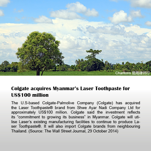 Colgate acquires Myanmar’s Laser Toothpaste for US$100 million ...