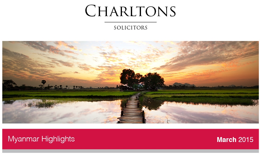 Yoma Strategic Holdings receives MIC approval for Landmark extension ...