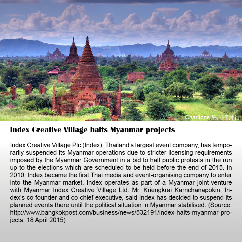 Index Creative Village halts Myanmar projects | Charltons Myanmar Blog