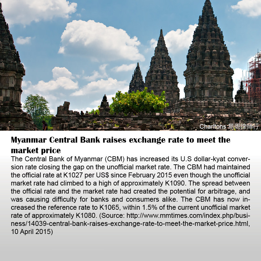 Myanmar Central Bank raises exchange rate to meet the market price ...