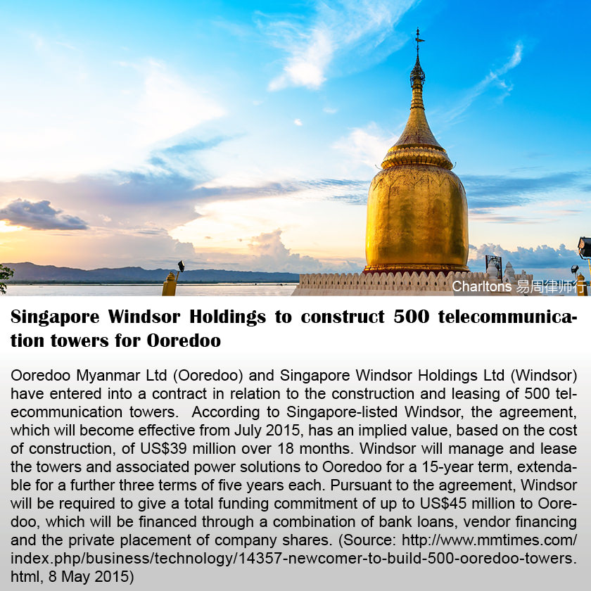 Singapore Windsor Holdings to construct 500 telecommunication towers ...