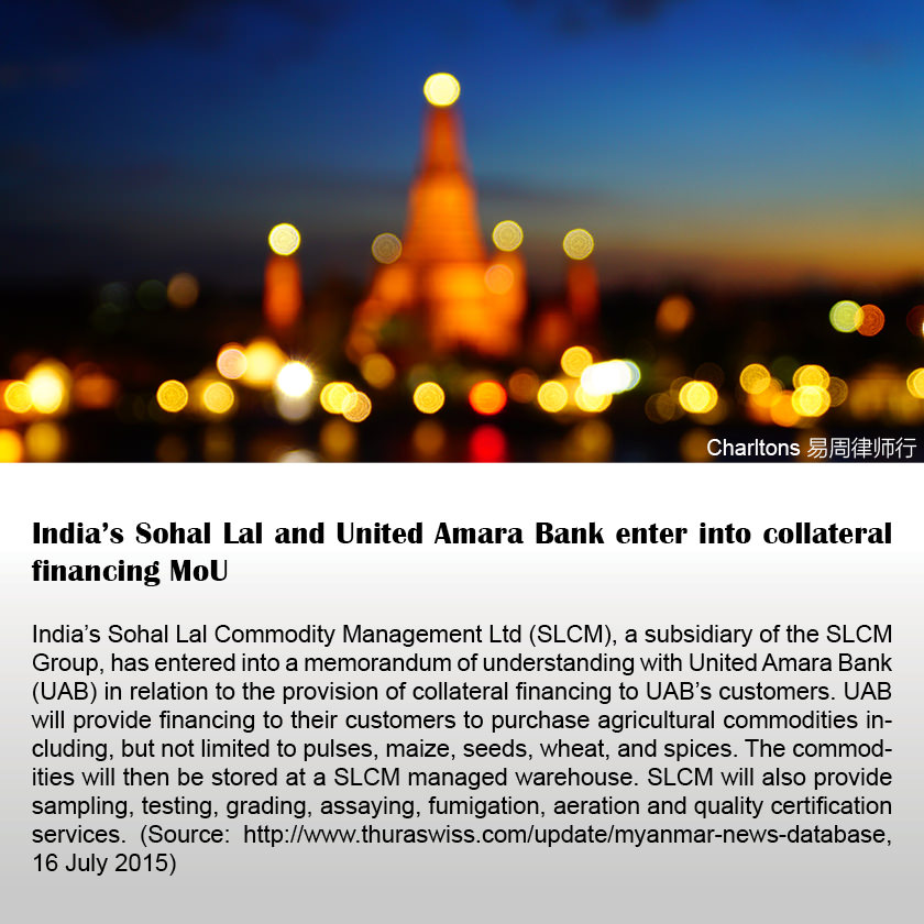 India’s Sohal Lal and United Amara Bank enter into collateral financing ...