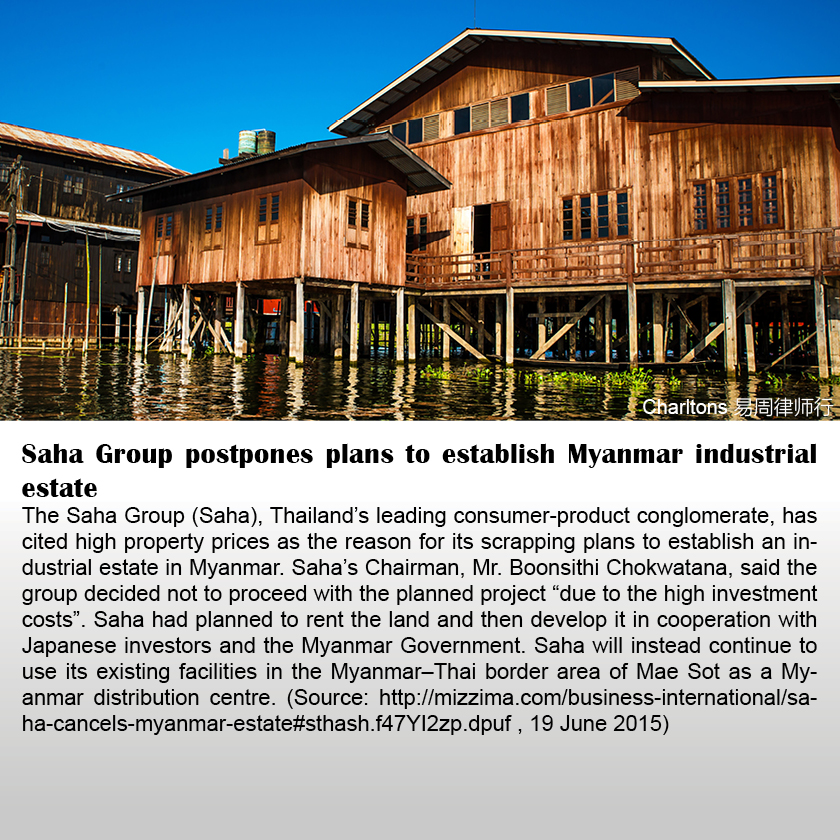 Saha Group postpones plans to establish Myanmar industrial estate ...