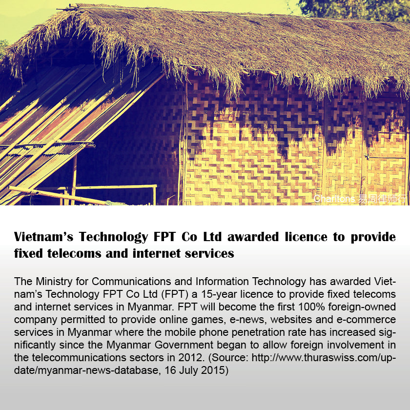 Vietnam’s Technology FPT Co Ltd awarded licence to provide fixed ...