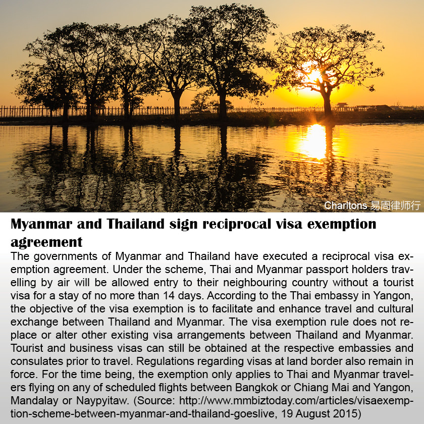 Myanmar and Thailand sign reciprocal visa exemption agreement ...